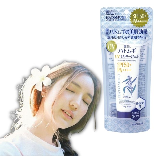 Kem Chống Nắng Kumano Yushi Reishiro Hatomugi UV Milky Gel SPF50 + PA ++++ 80g